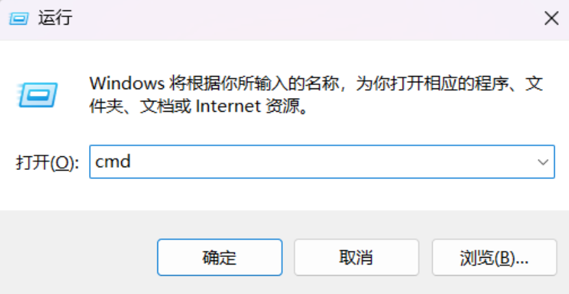 3.2 Pycharm 安装 - python 教程 - 小萌的编程共享笔记
